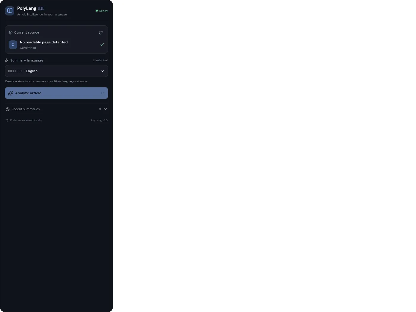 PolyLang Article Summarizer