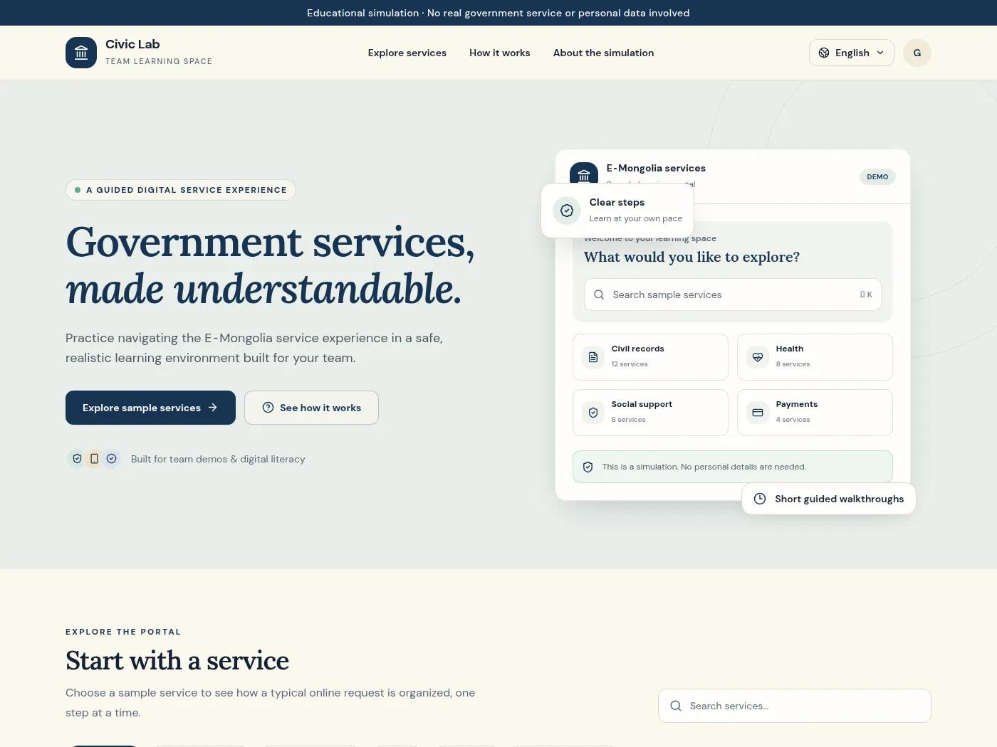 E-Gov Simulator