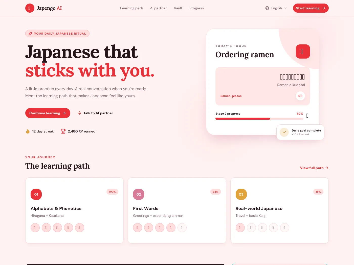Japengo AI Learning