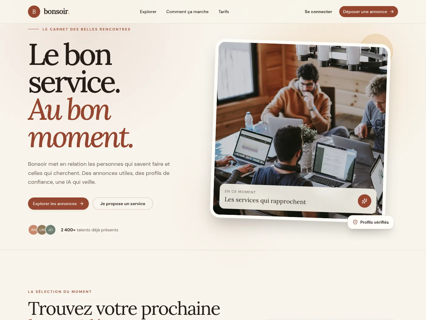 Annonce