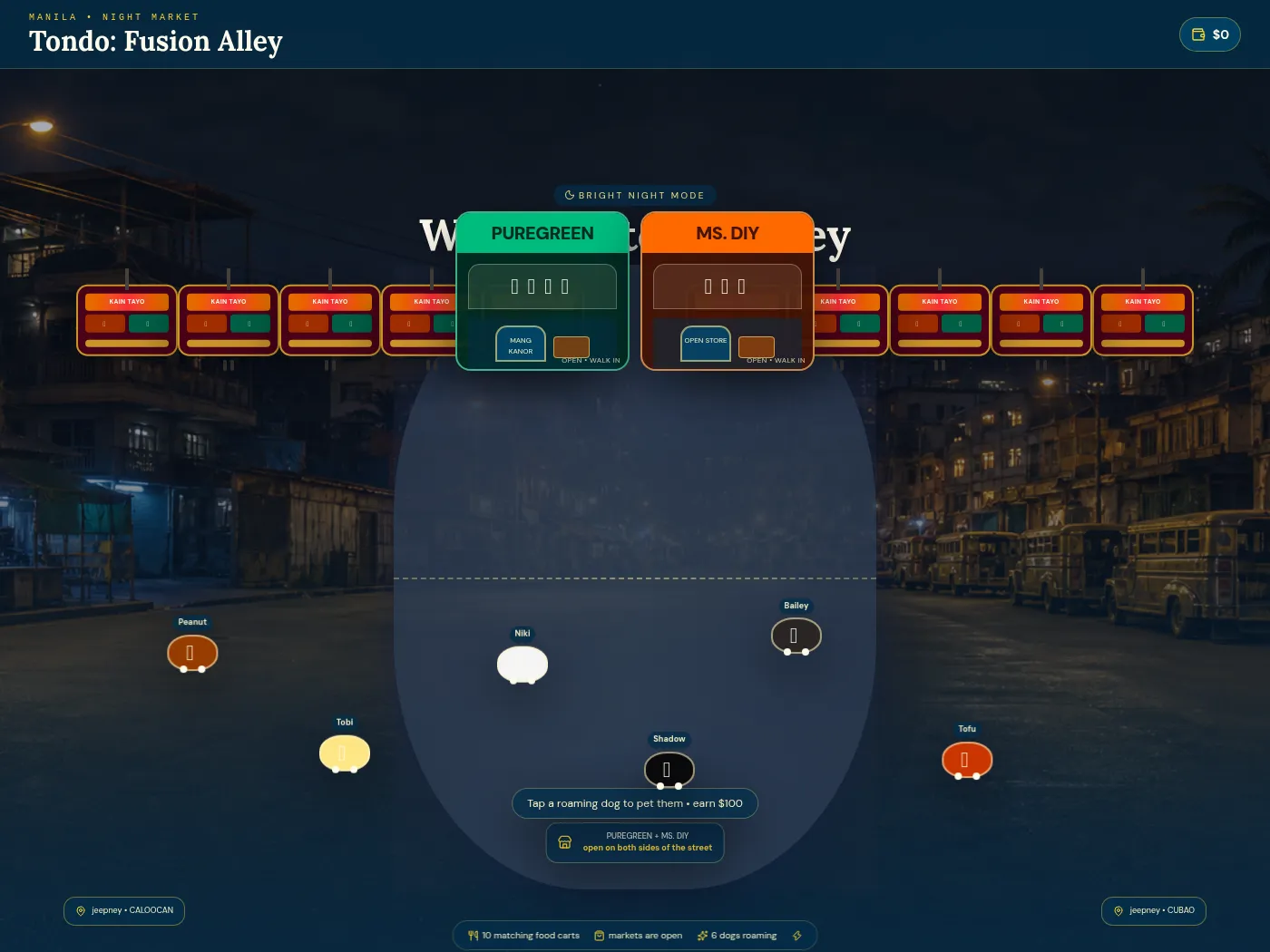 Tondo Fusion Alley Game
