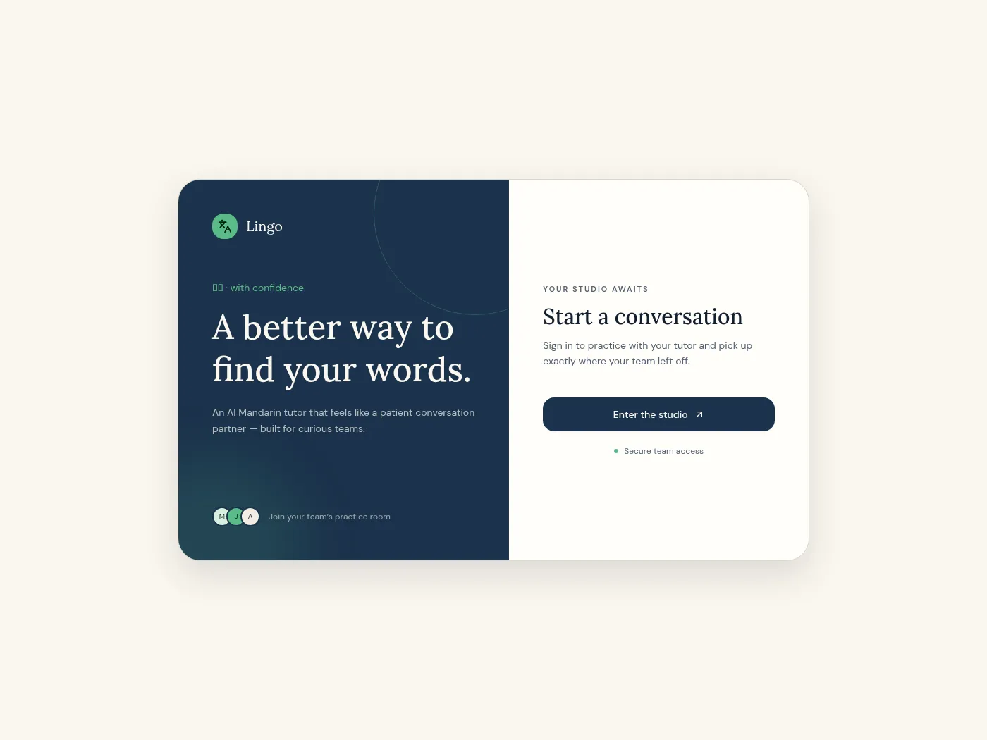 Mandarin AI Tutor