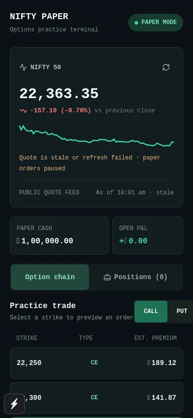 Nifty Option Paper Trader