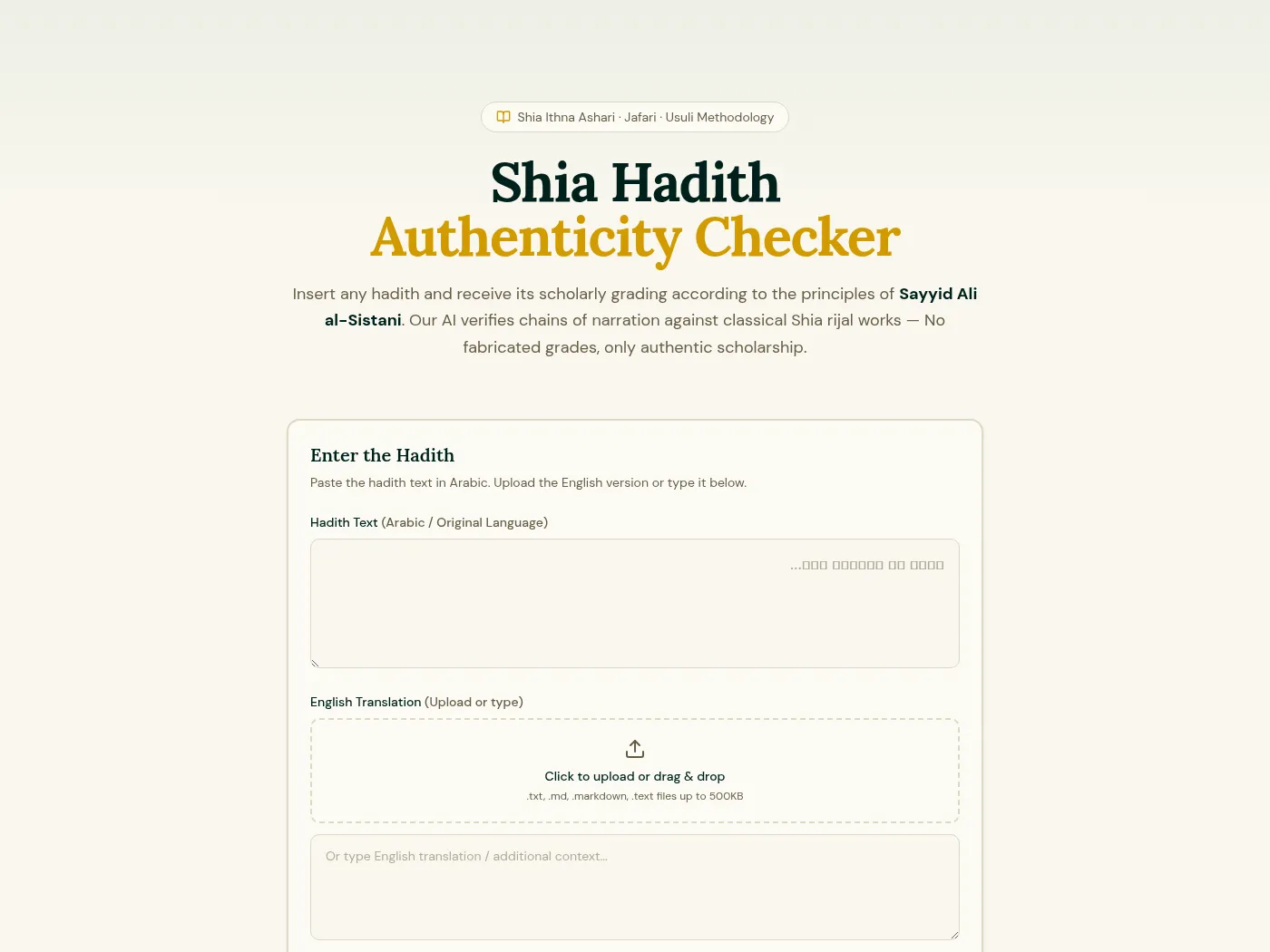 Shia Hadith Checker