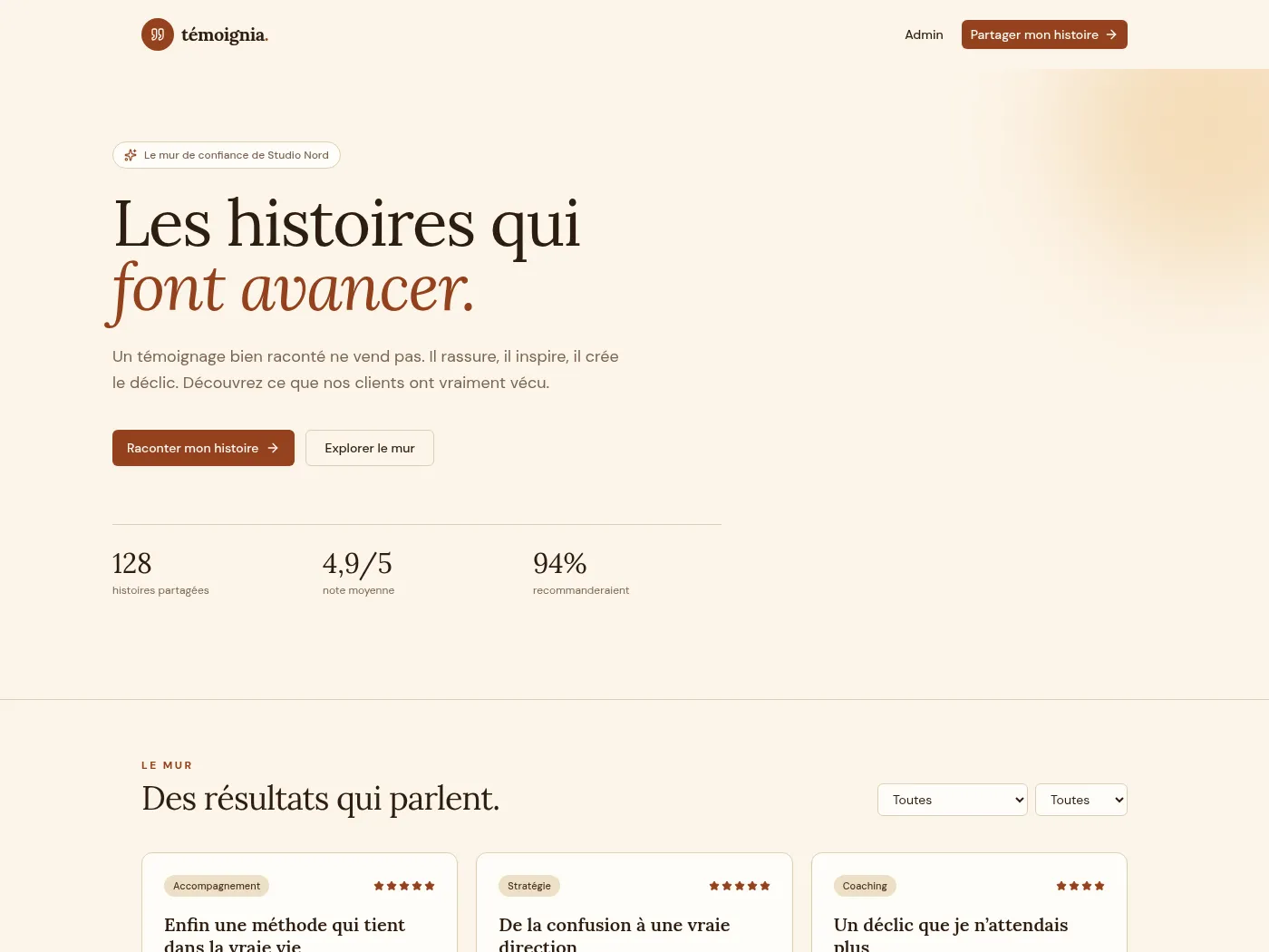 SmartTestimonial Wall