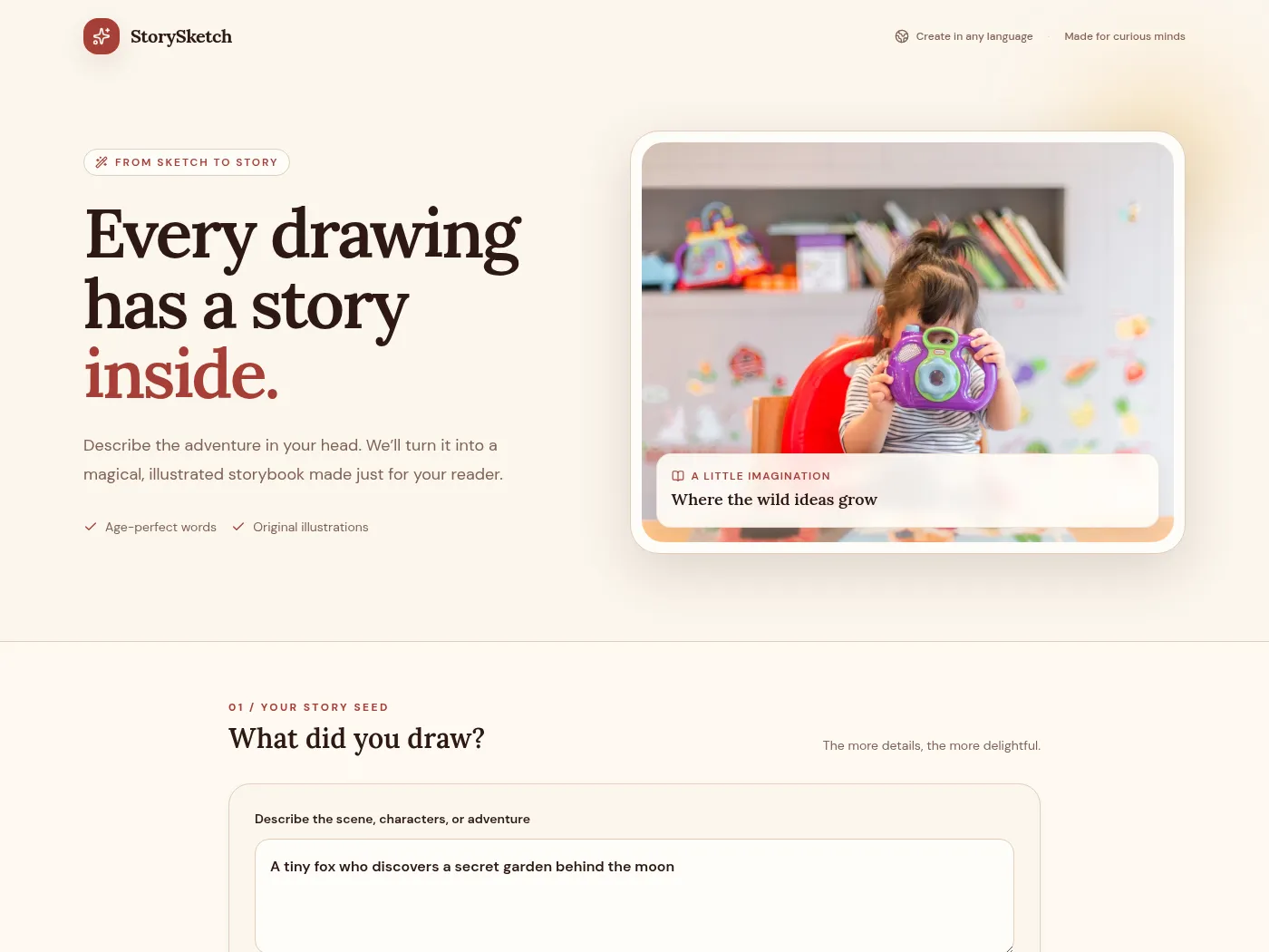 StorySketch Creator