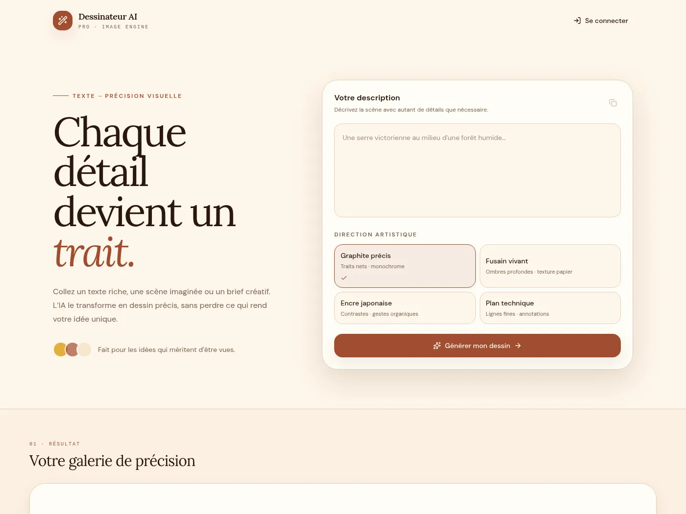 Dessinateur AI Pro