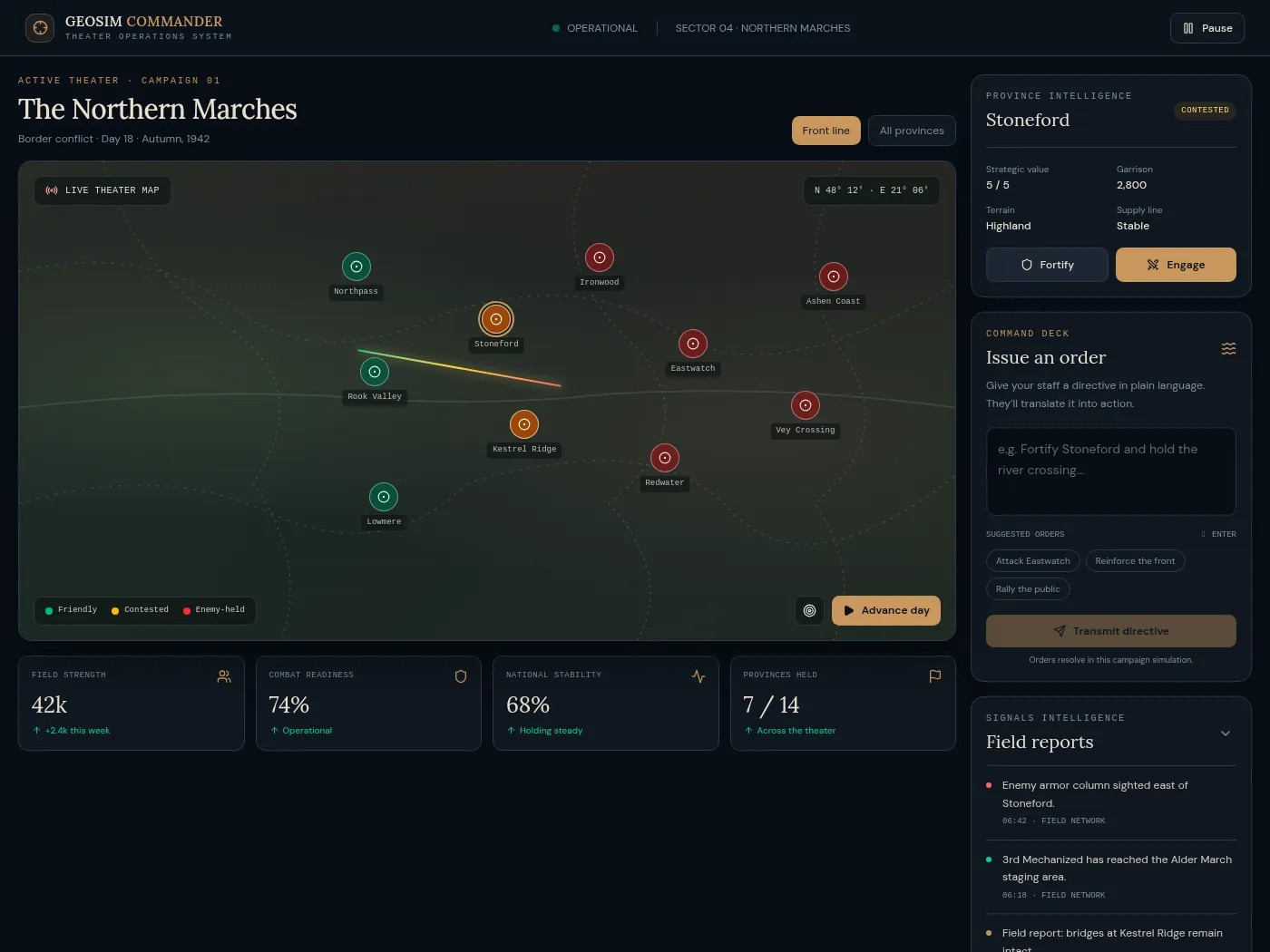 GeoSim Commander