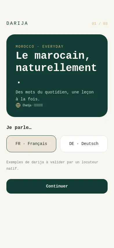 DARIJA Language App