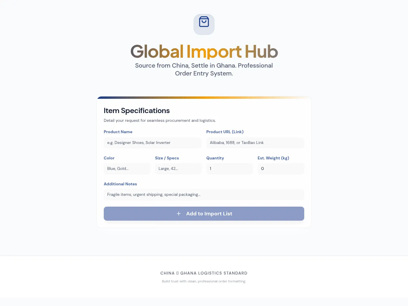 China Import Order App