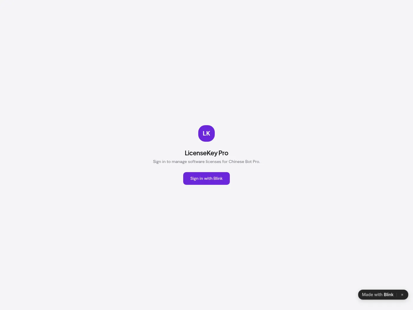 LicenseKey Pro