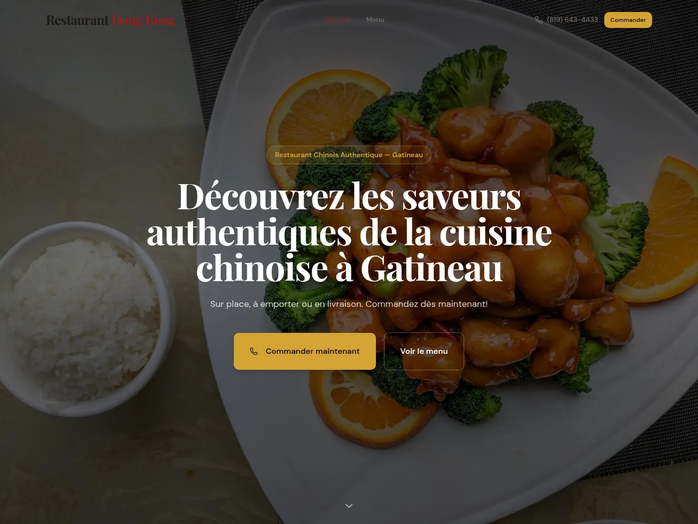 Hong Kong Eats Website