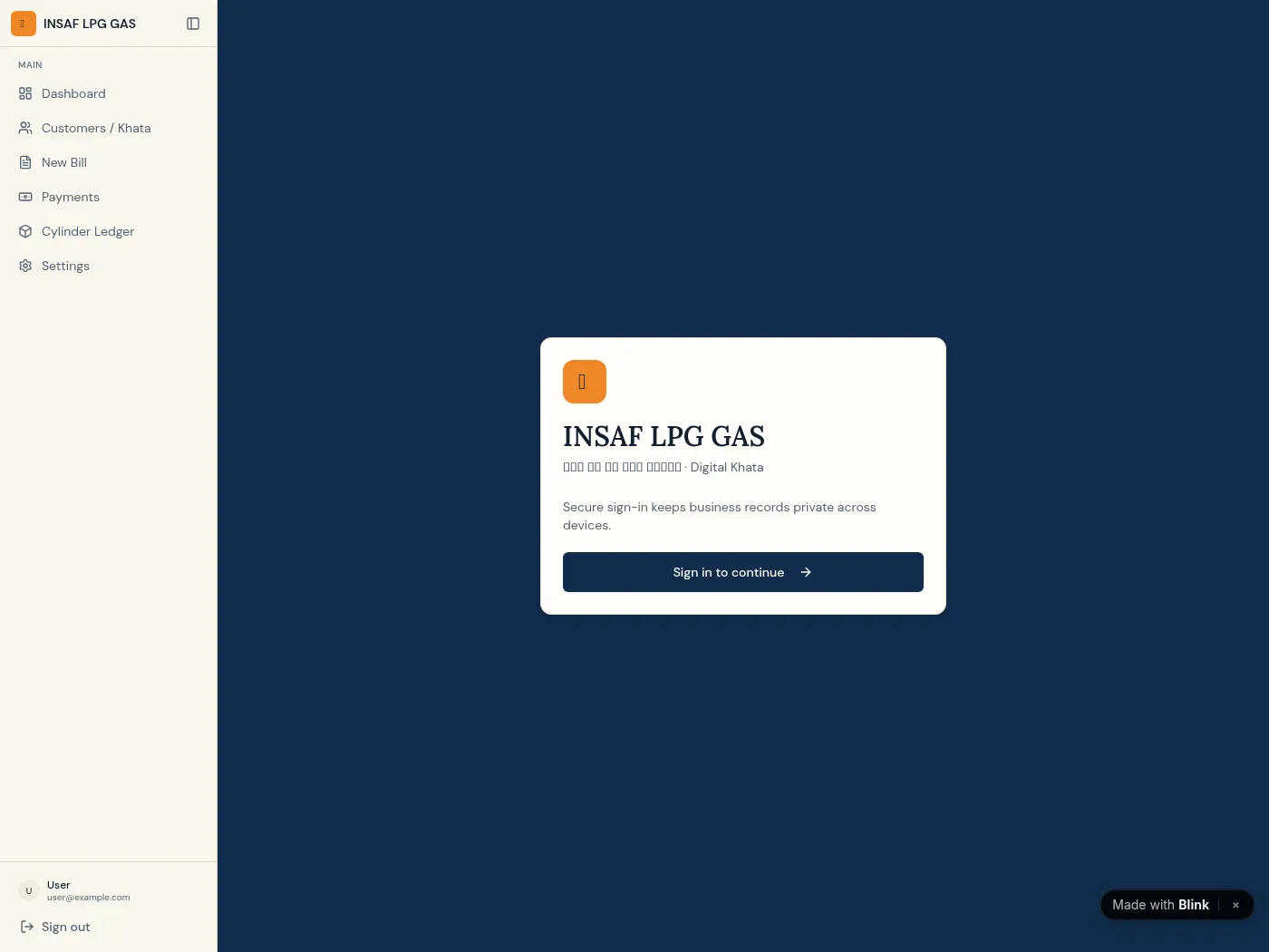 LPG Business Pro Suite
