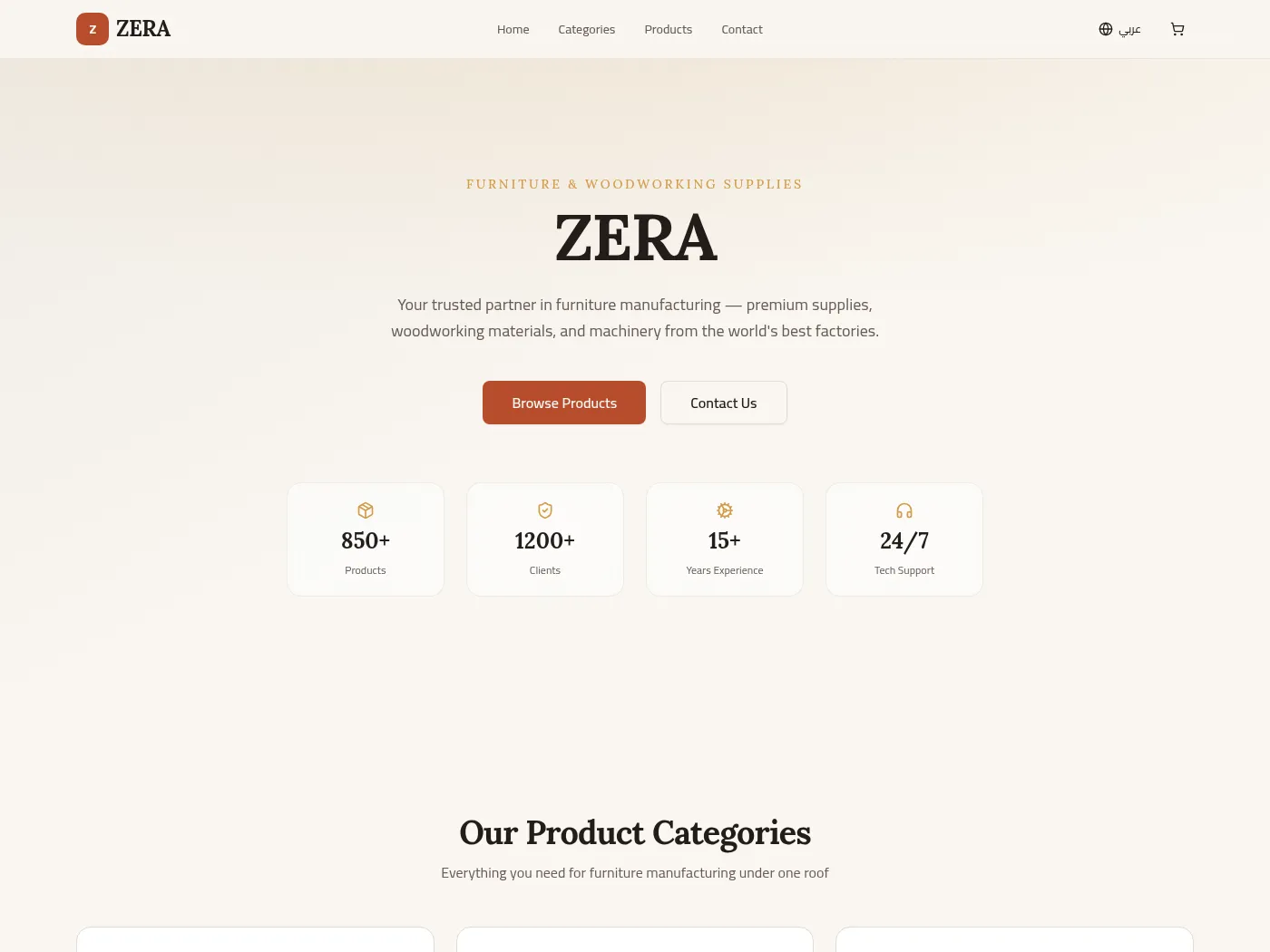Zera Furniture Supplies Site