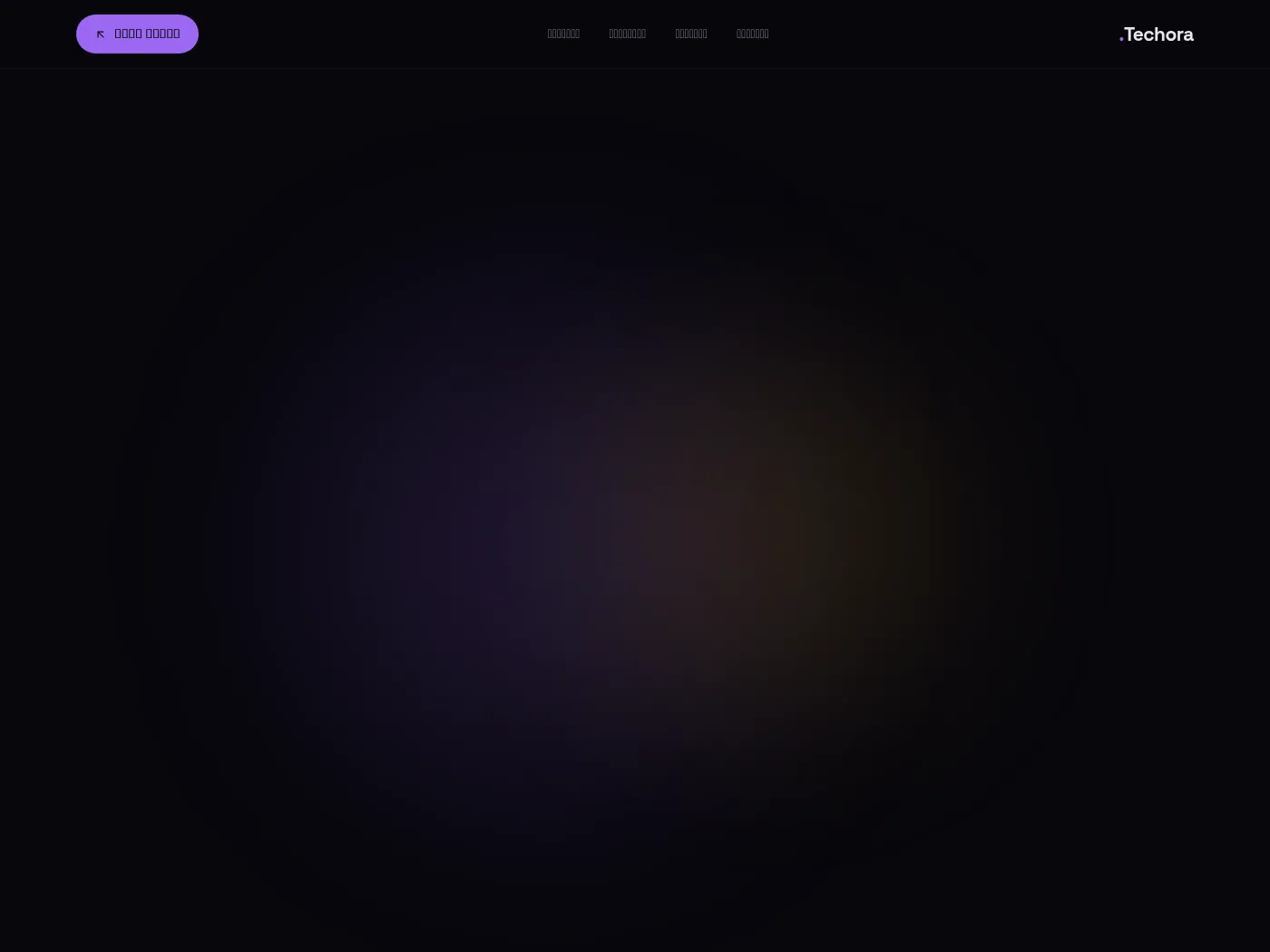Techora Digital Services