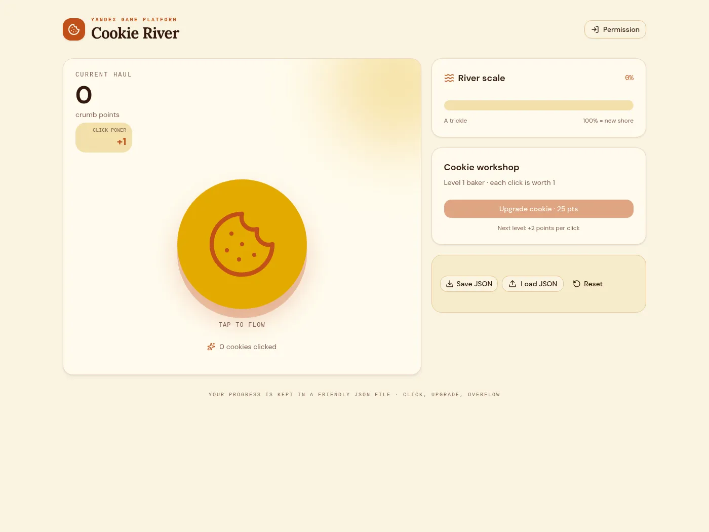Yandex Cookie Clicker