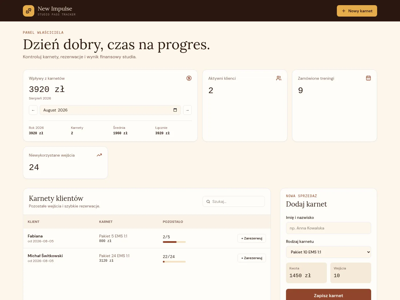 Studio Pass Tracker