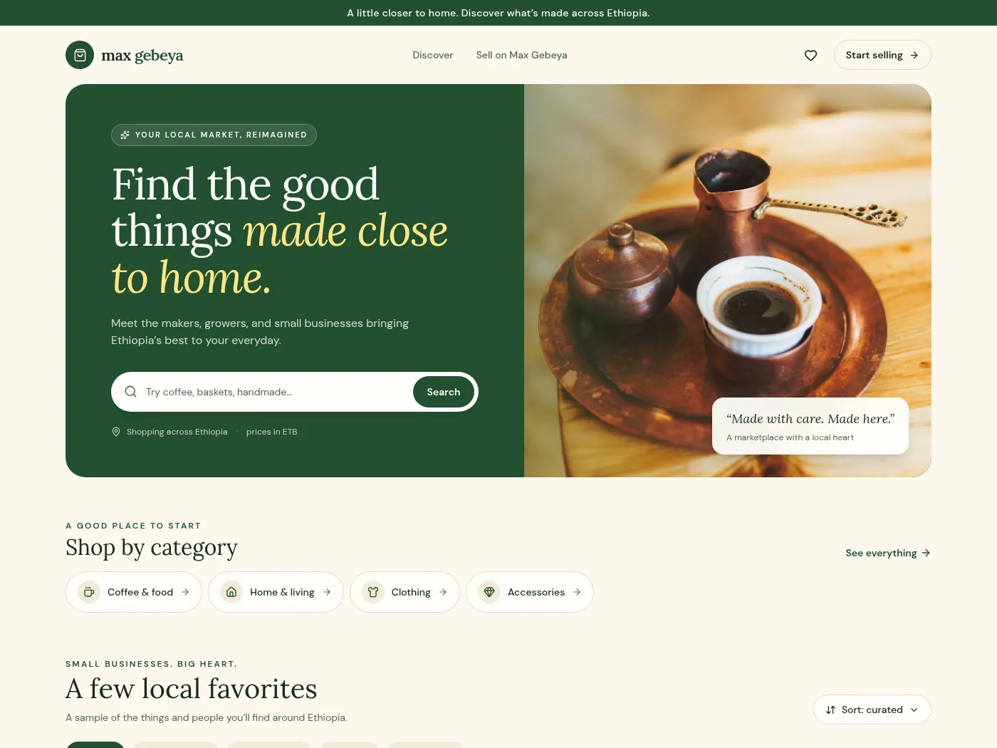 Max Gebeya Marketplace