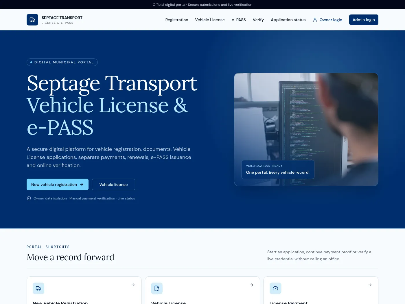 Septage License Portal