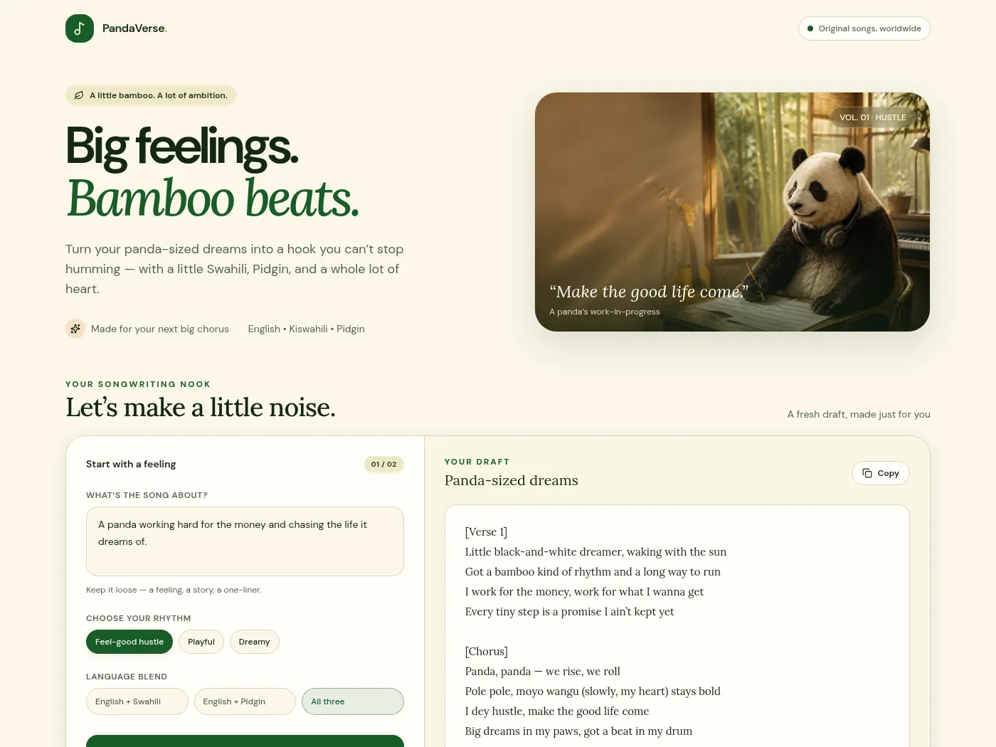 Panda Lyrics Generator