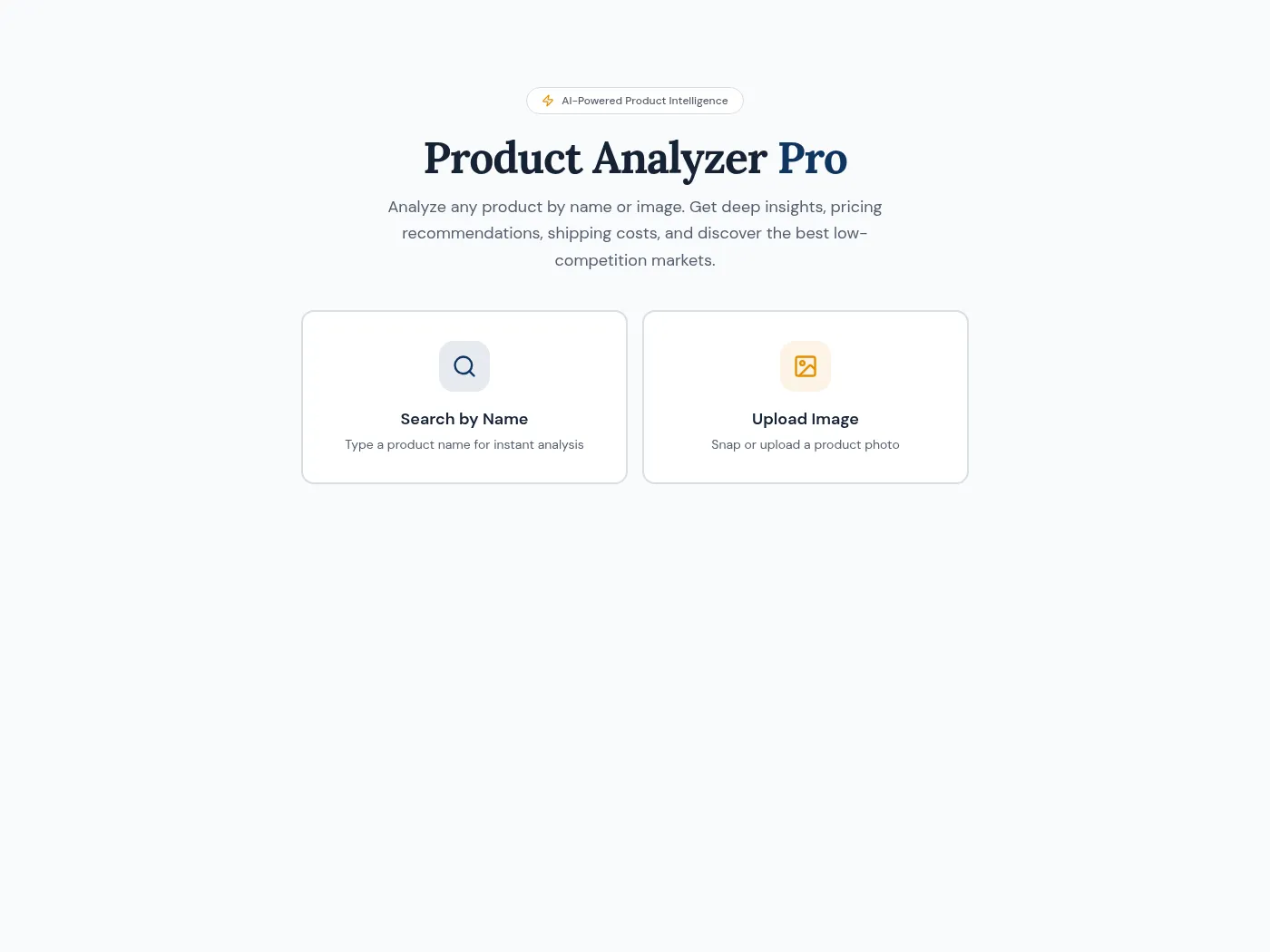 Product Analyzer Pro