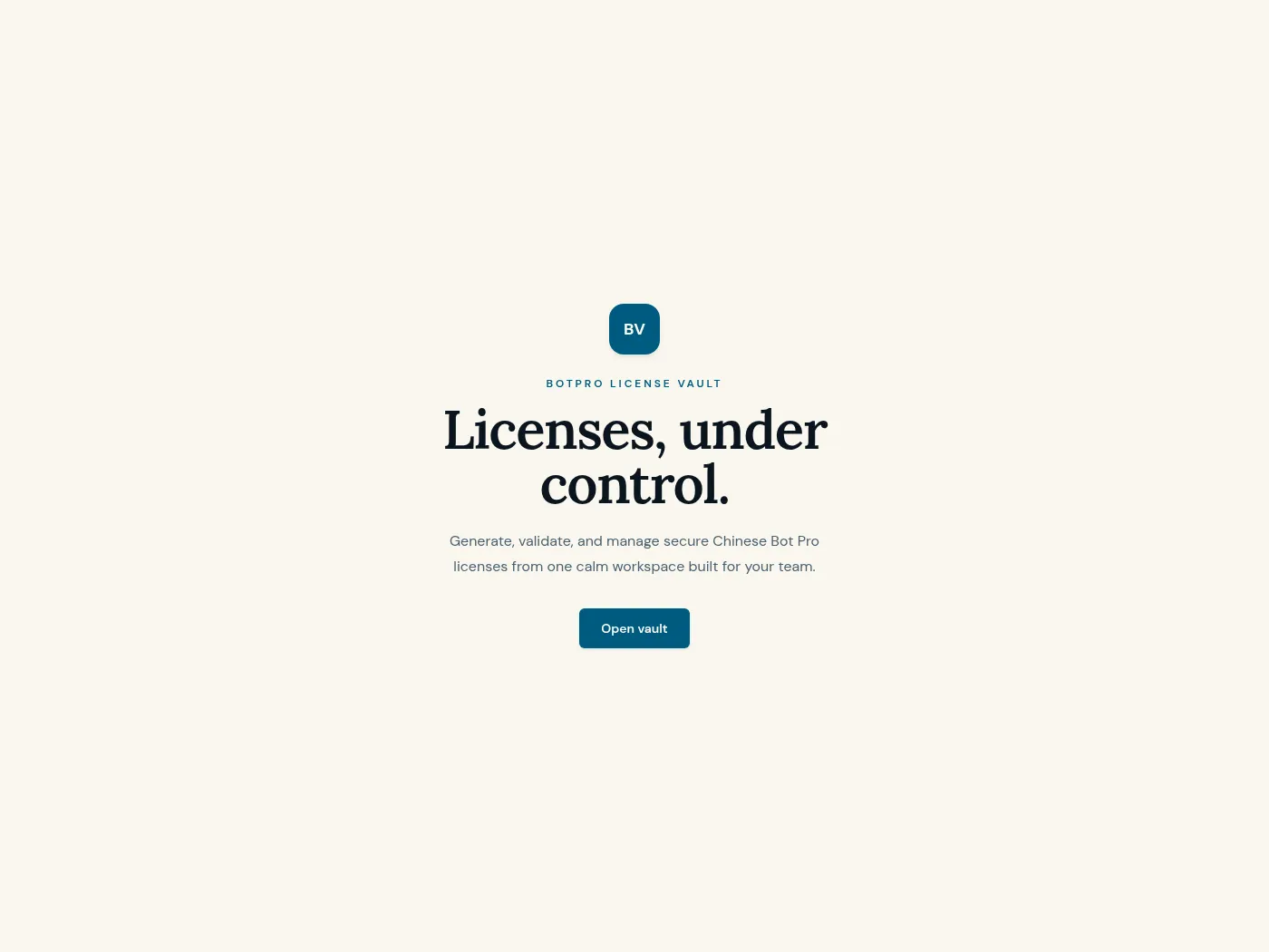 BotPro License Vault