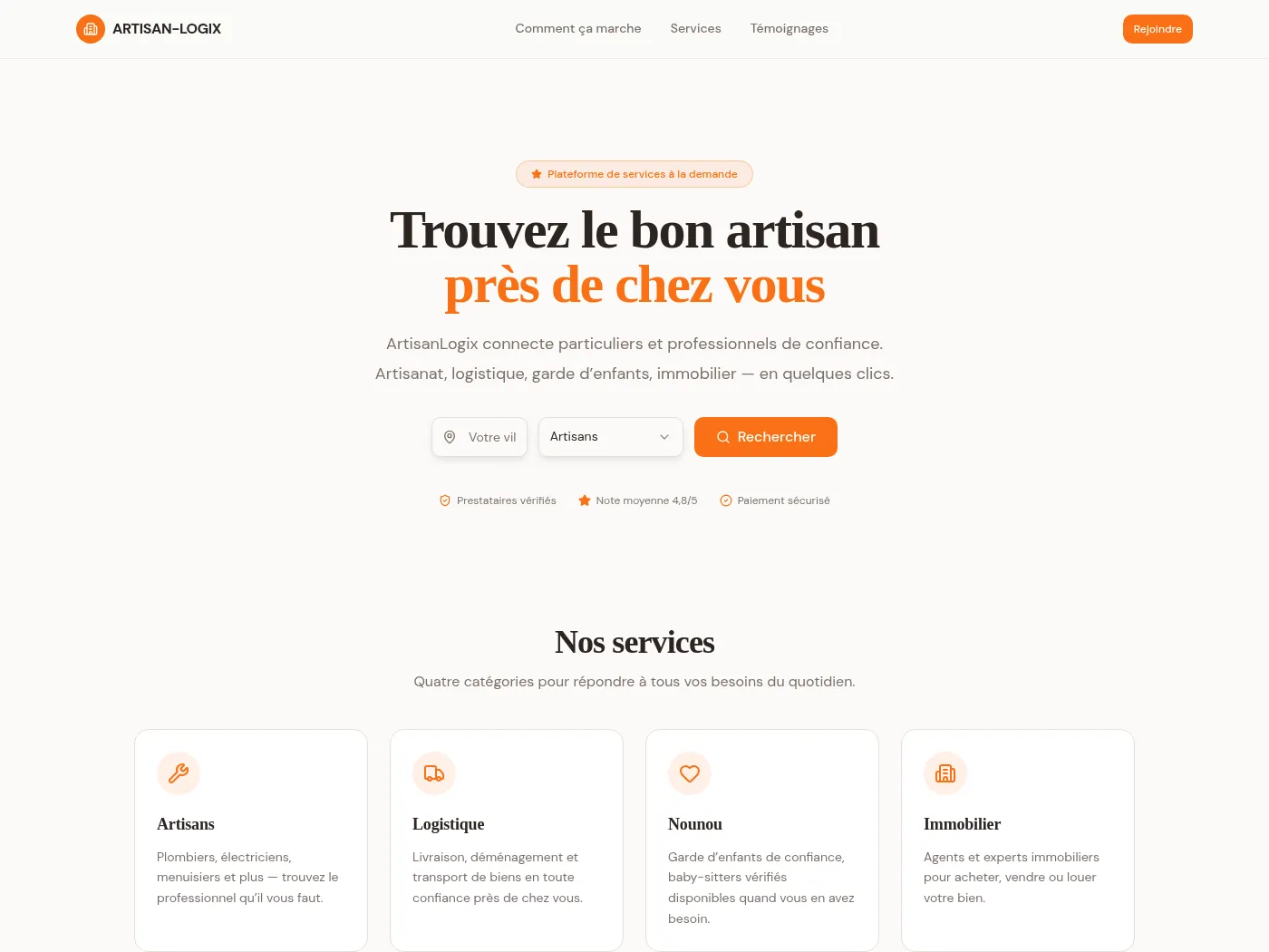 ArtisanLogix On-Demand