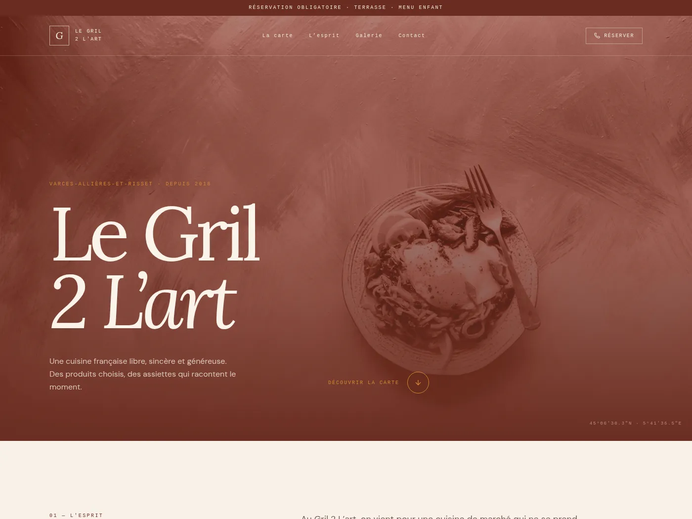Le Gril 2 L'art Site