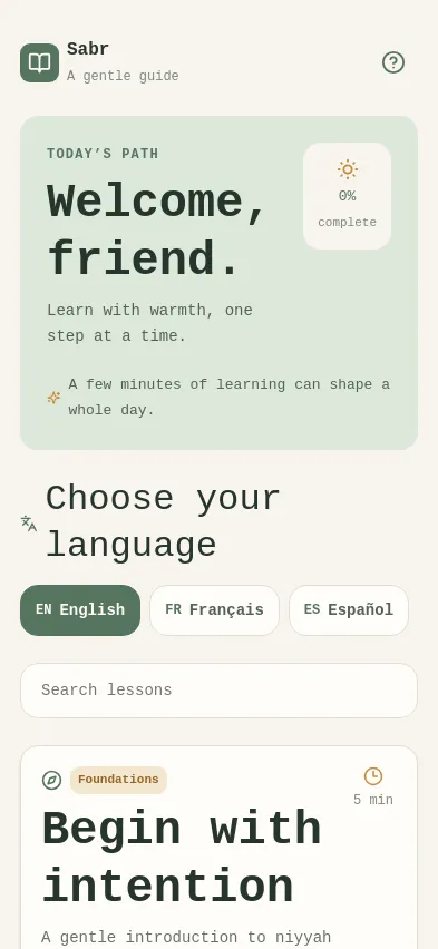 Revert Guide App