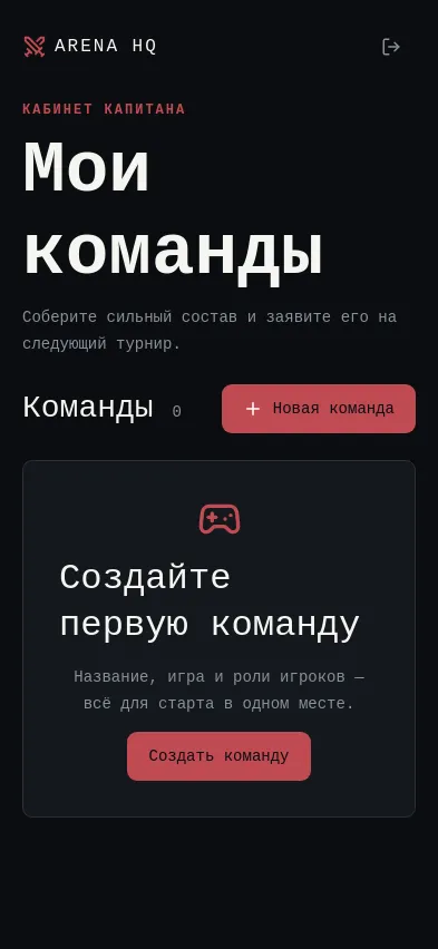 Esports Team Hub