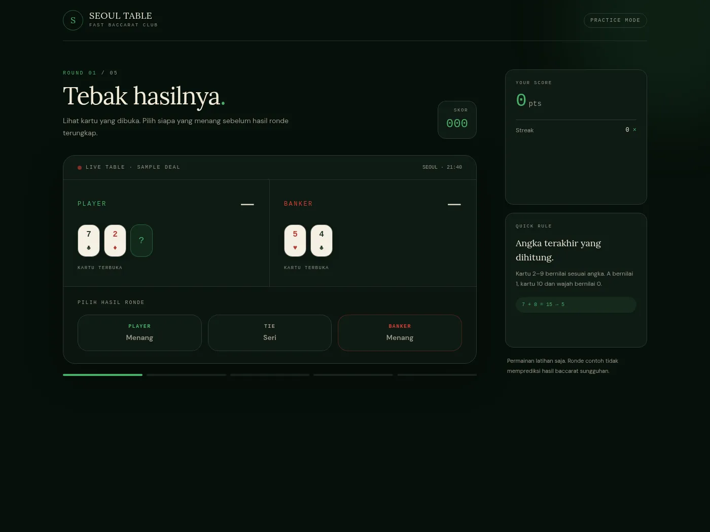 Korean Speed Baccarat Quiz