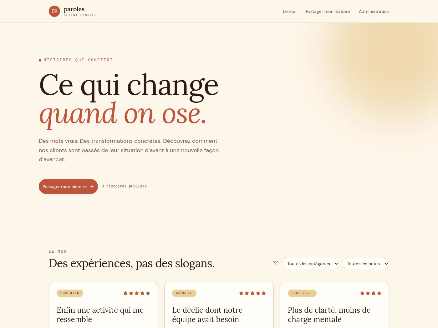 Smart Testimonial Wall