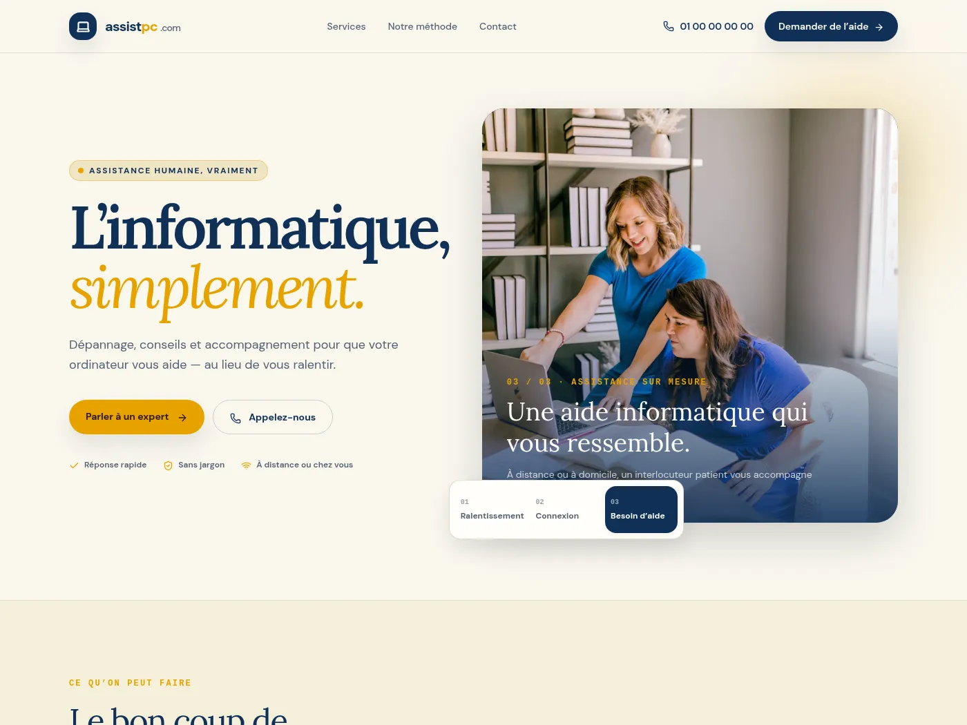 AssistPC Landing Page