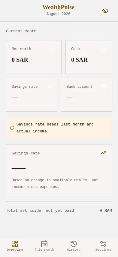WealthPulse Tracker