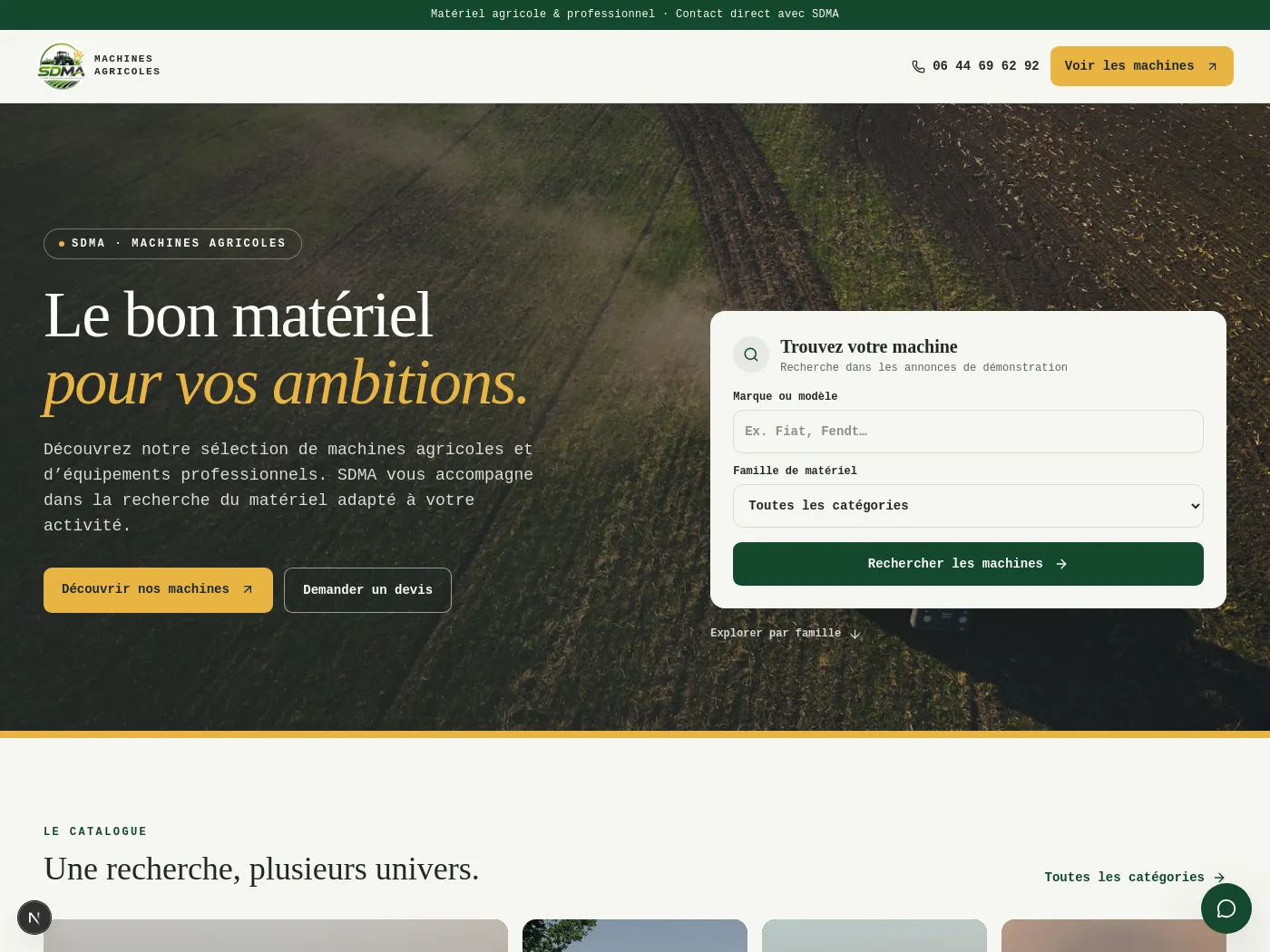 SDMA Agri Commerce Suite