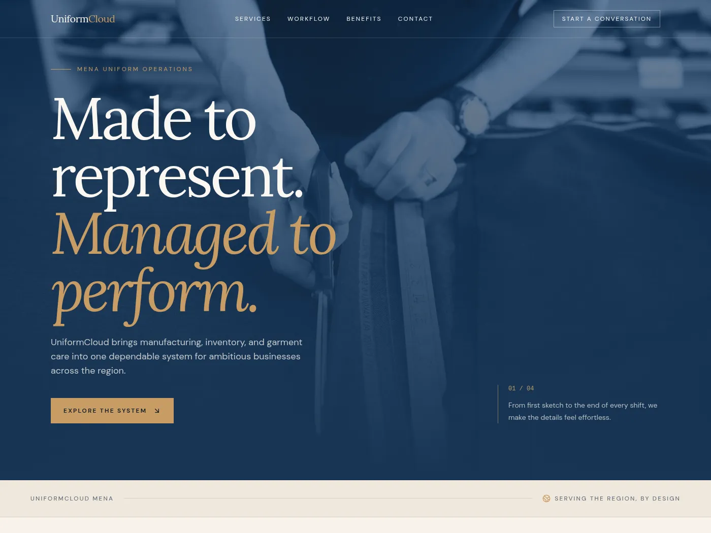 UniformCloud MENA Site