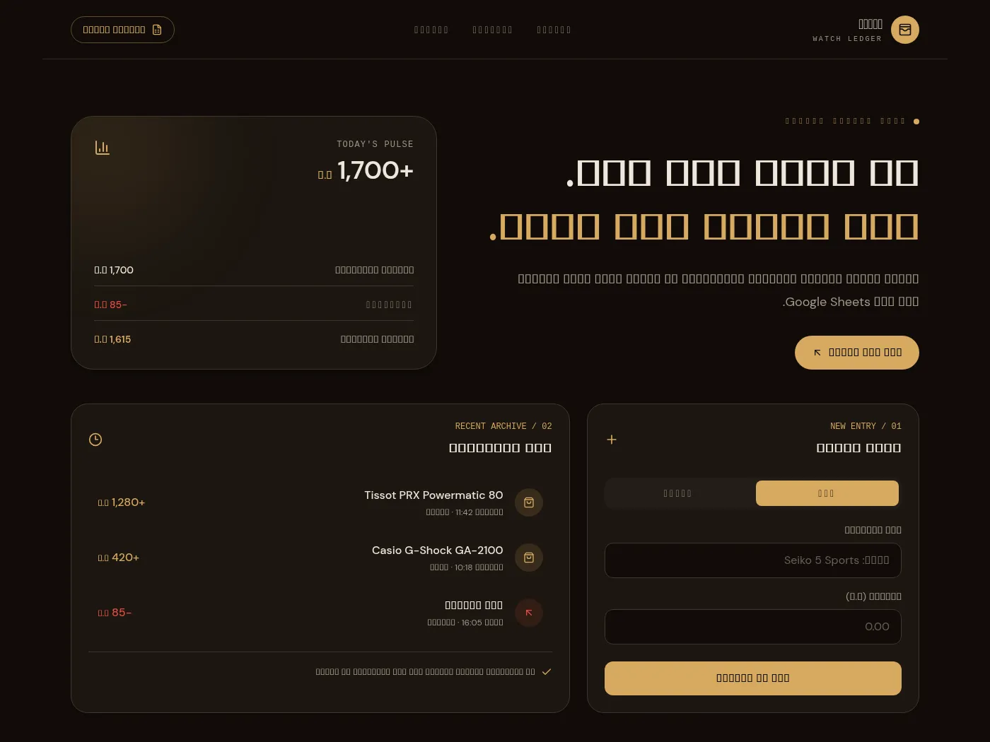 My Personal Website