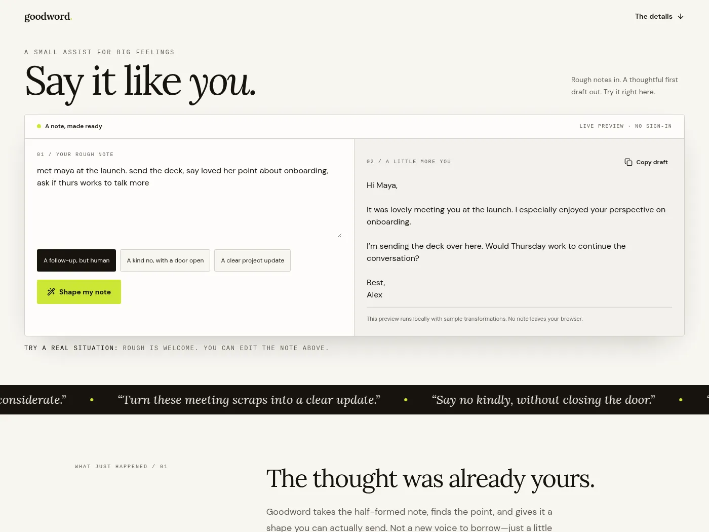 DemoFirst Landing Page