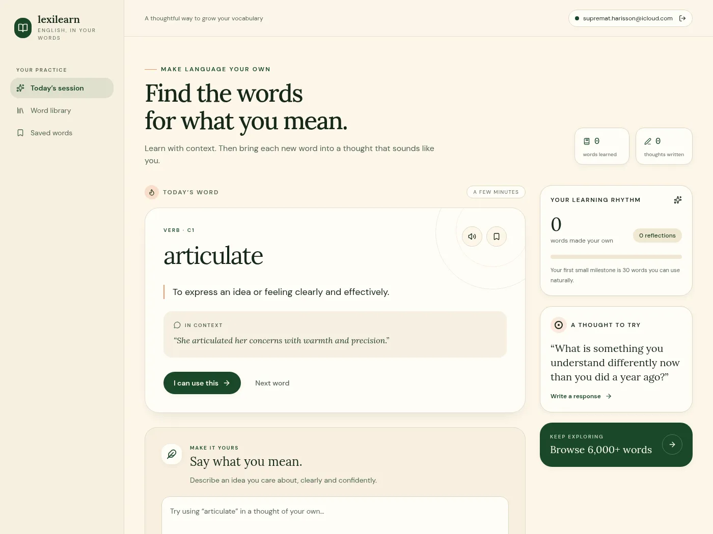 LexiLearn English Pro