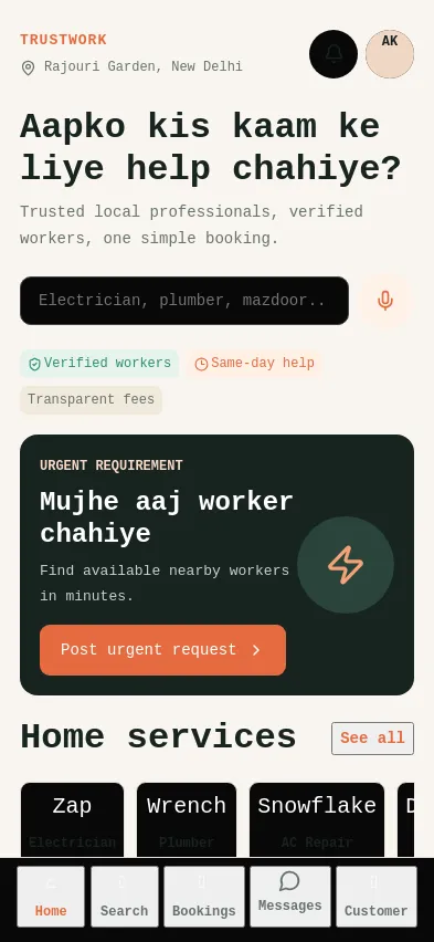 TrustWork Marketplace App