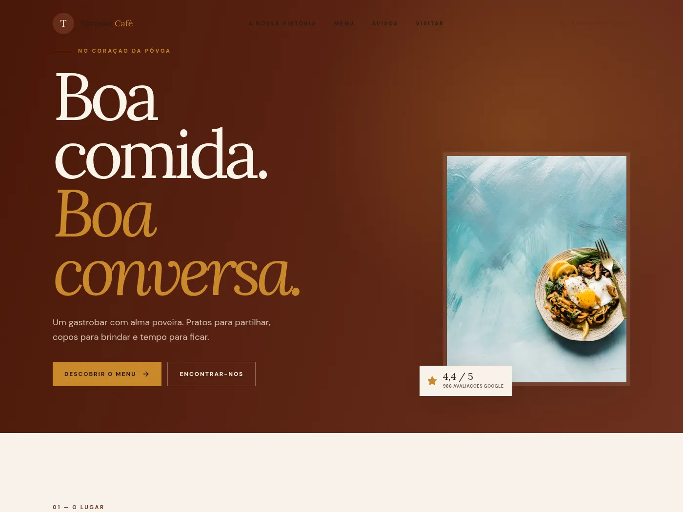 Torreão Café Website