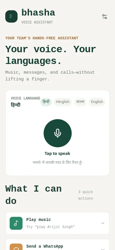 Bhasha Voice Assistant