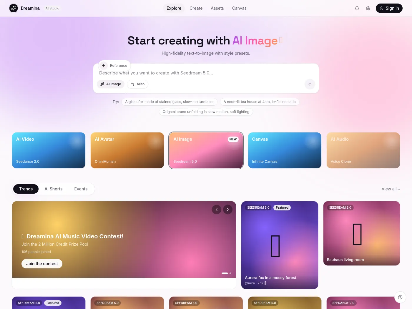Dreamina AI Art Studio