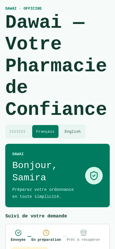 Dawai Trilingual Pharmacy App