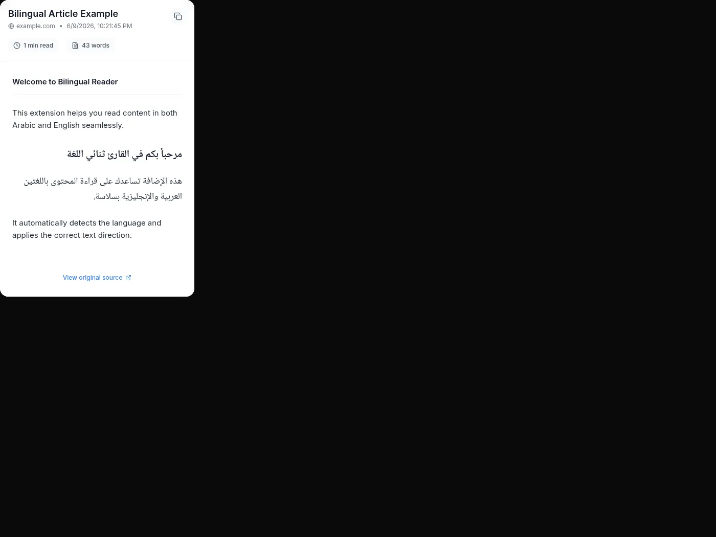 Bilingual Reader Extension