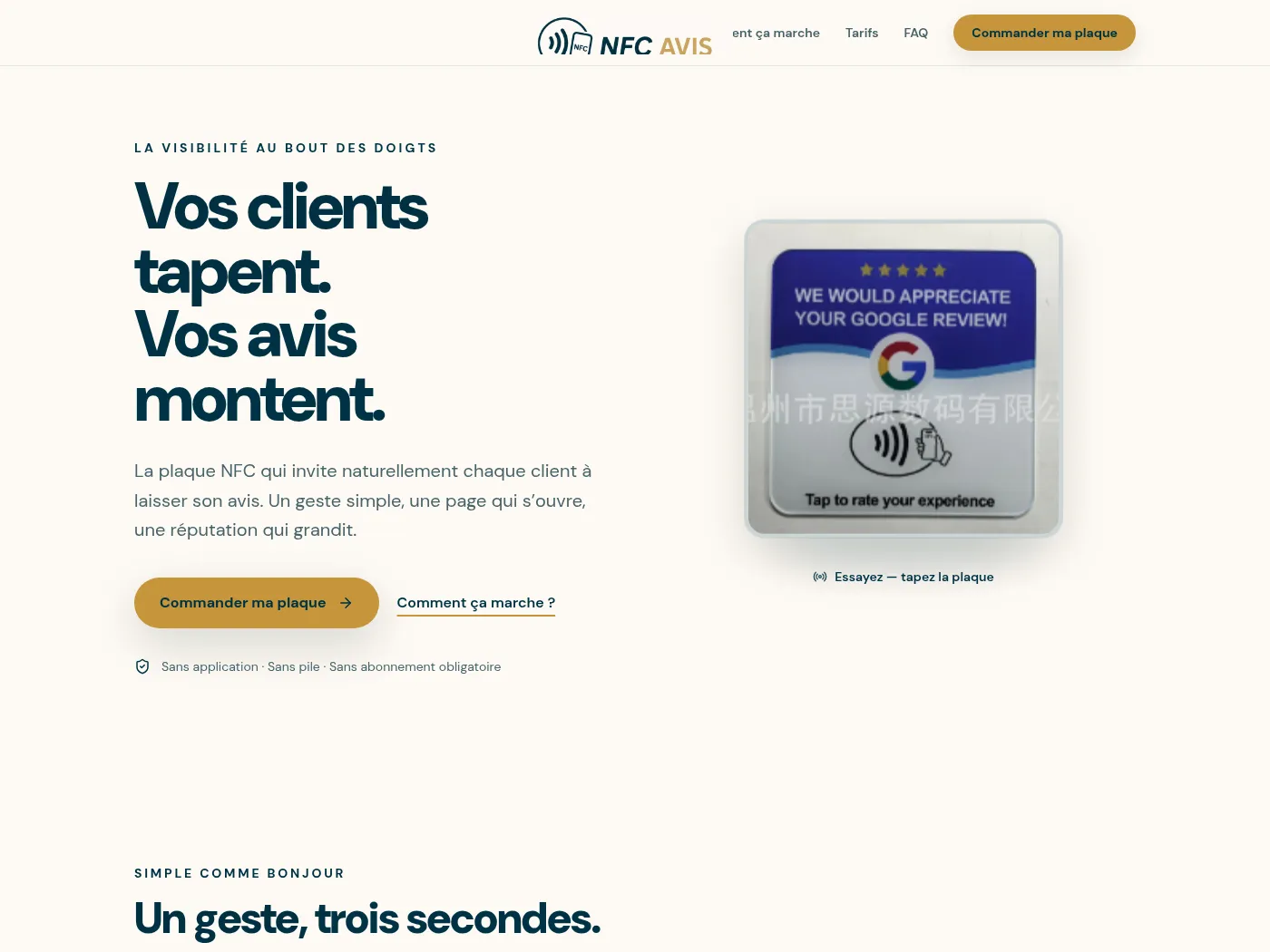 NFC Avis Landing (Remix)