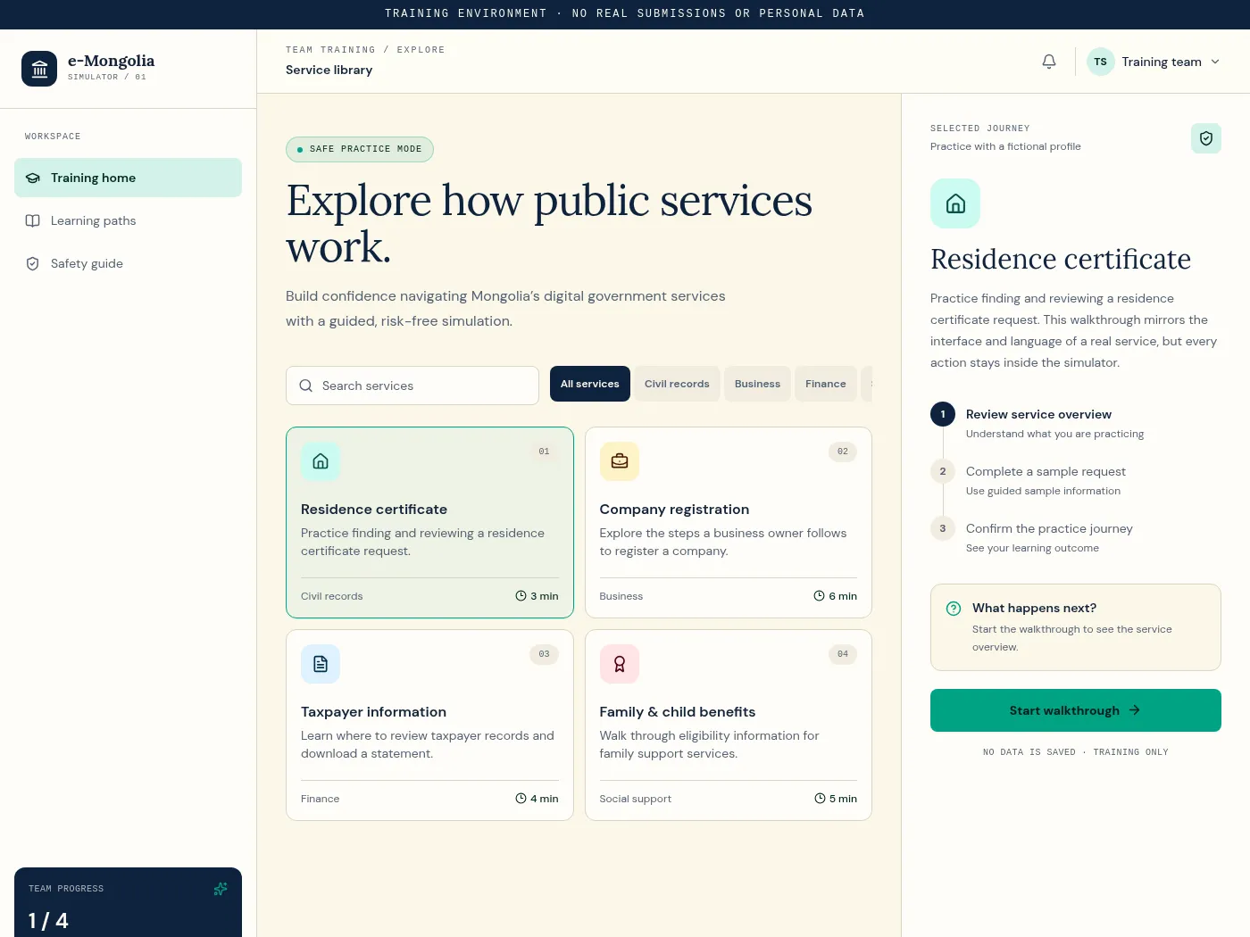 E-Gov Platform Simulator