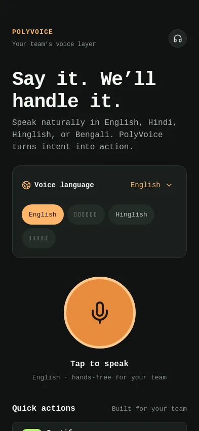 PolyVoice AI Assistant