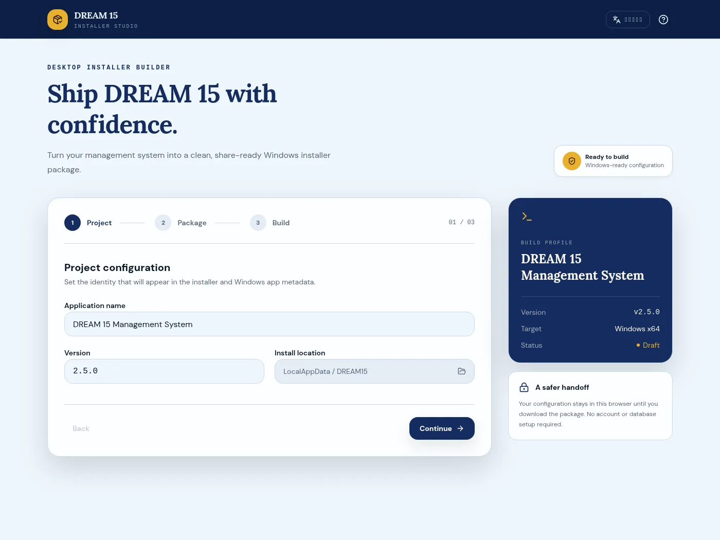 Dream 15 Installer