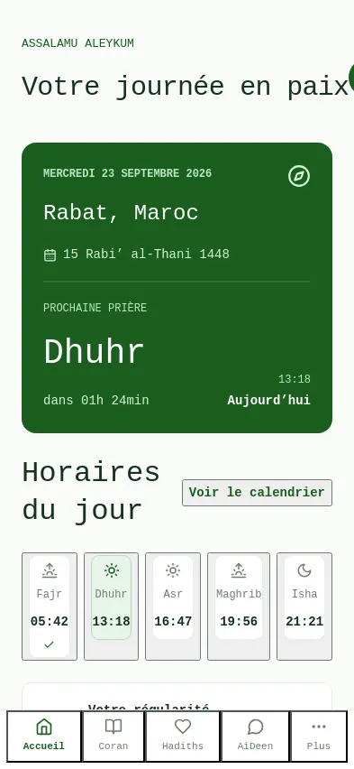 Murshid Mobile App